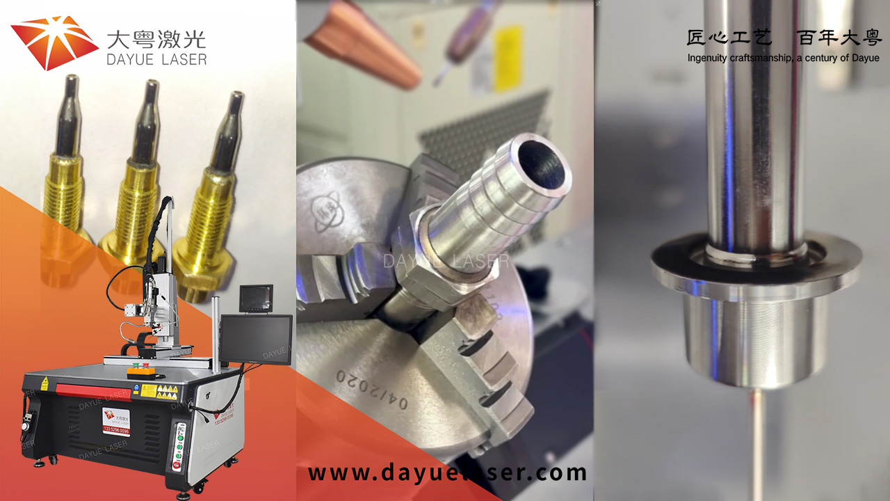 Dayue Laser Technology (Shenzhen) Co., Ltd.