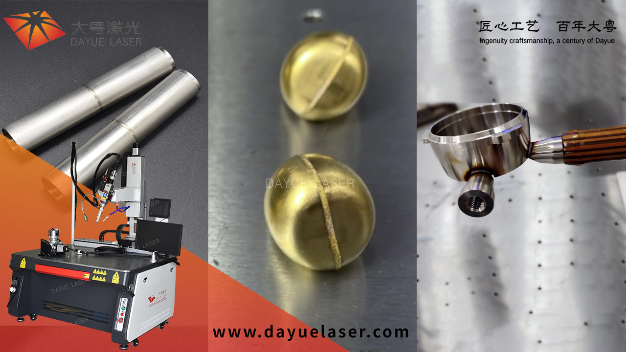 Dayue Laser Technology (Shenzhen) Co., Ltd.