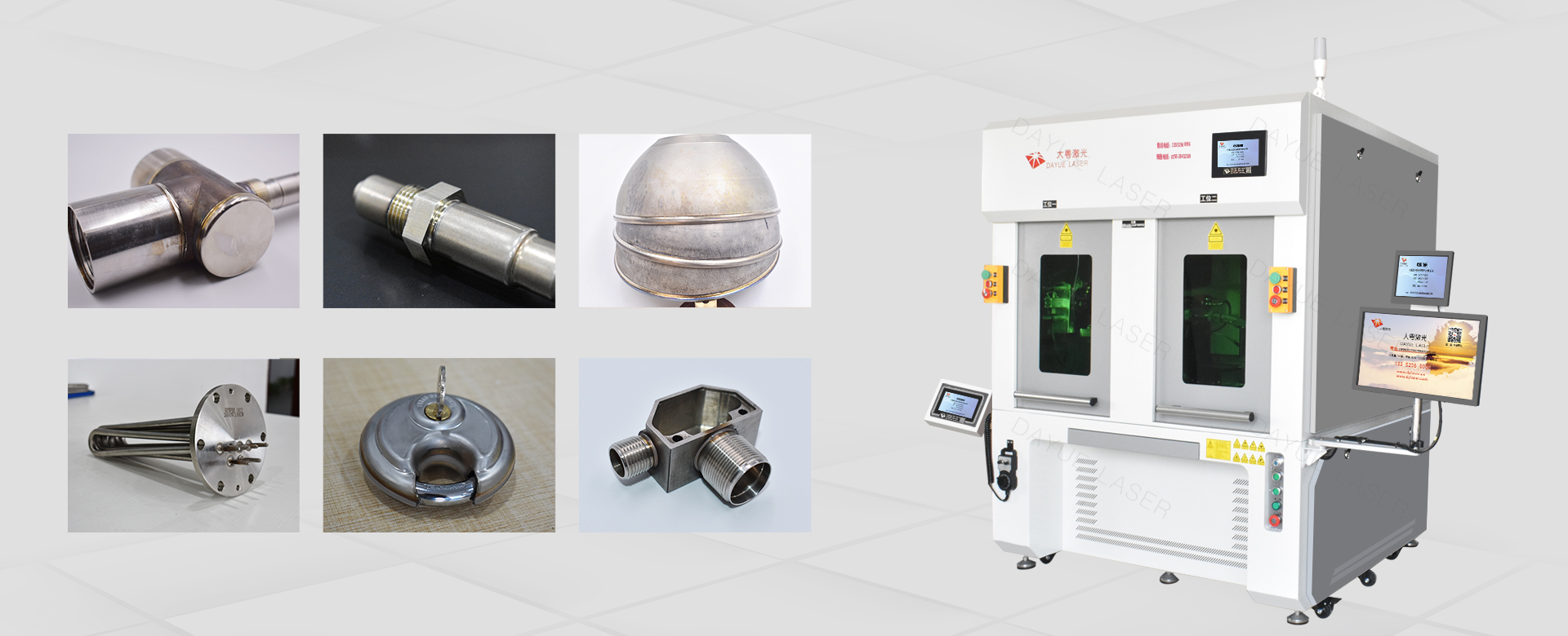 Dayue Laser Technology (Shenzhen) Co., Ltd.
