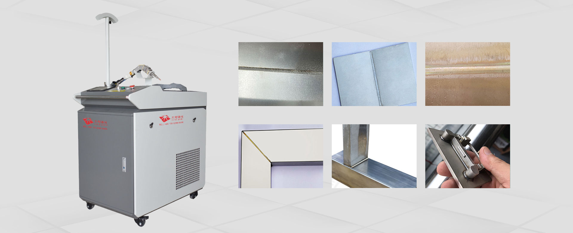 Dayue Laser Technology (Shenzhen) Co., Ltd.